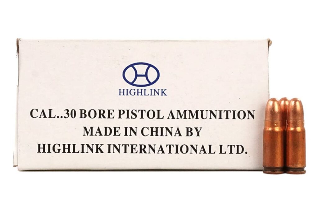 NORINCO 7.62X25 TOKAREV 85GR FMJ - Sylvestre Sporting Goods
